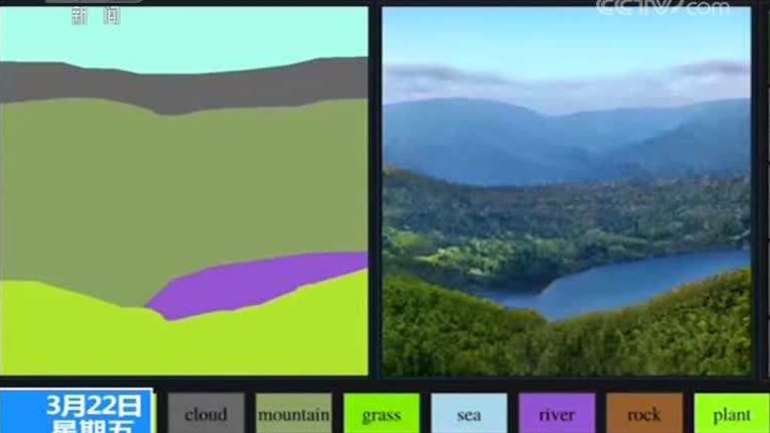 美国“智能画笔” 简笔画也能变成风景画