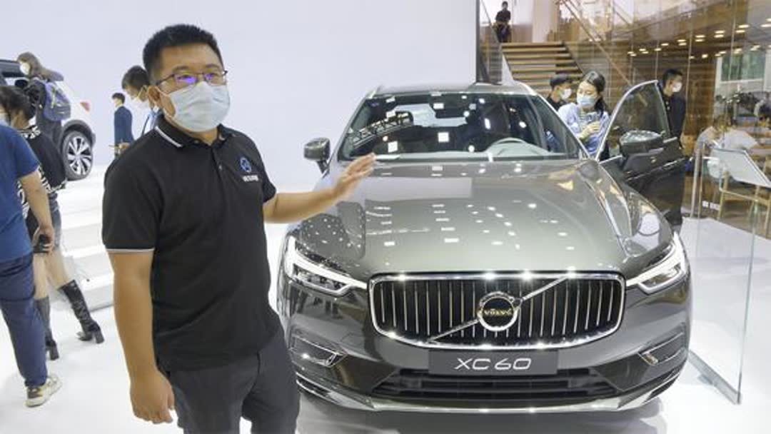 【讲车风暴2020北京车展专辑】全新沃尔沃XC60国际汽车展览会现场