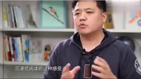 亲子阅读进行时你的方法对了吗?建议父母看看樊登老师给的建议