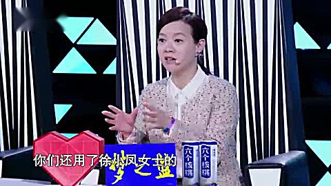 180218 凤凰传奇壮美演绎李白经典 沙宝亮深情奉献《送别》-经典咏...