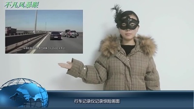 发生车祸后行人站在路中间,下一秒不幸遭遇二次车祸,太惊险了