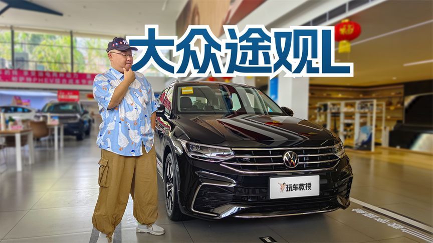 看不上新能源?这款大众SUV堪称水桶级产品 最低18万落地!