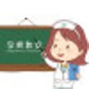 小V孕育教室 