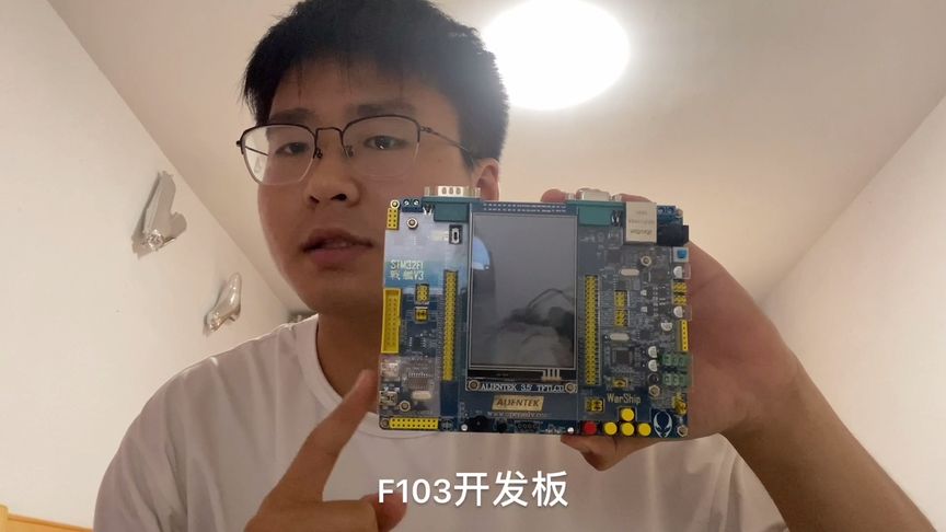 电子信息工程专业居然是这样的?!