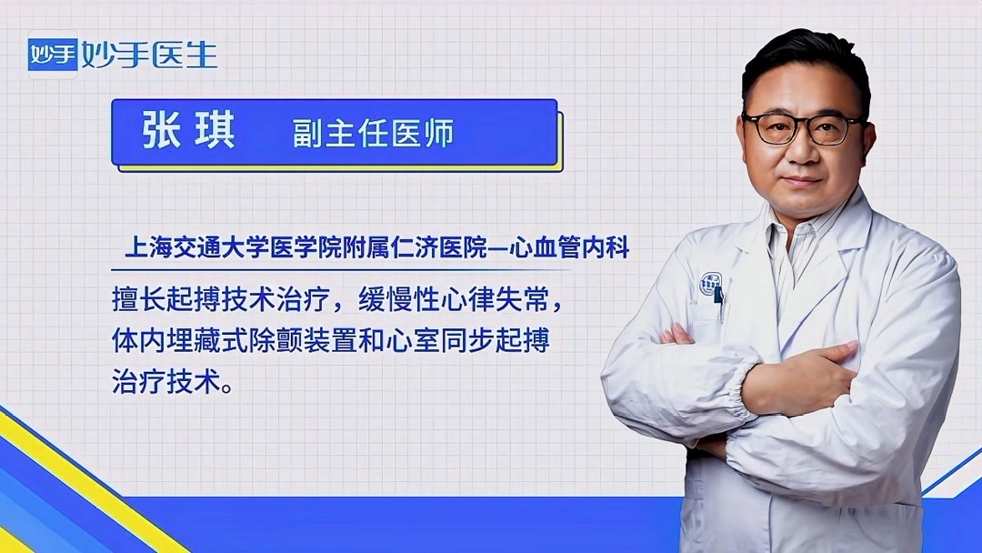 家庭如何储存中成药?看清储存条件,如有性状改变立即停止服用!