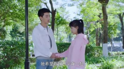 《满满喜欢你》女朋友吃醋怎么哄左岸拉着小满的手撒娇,好甜