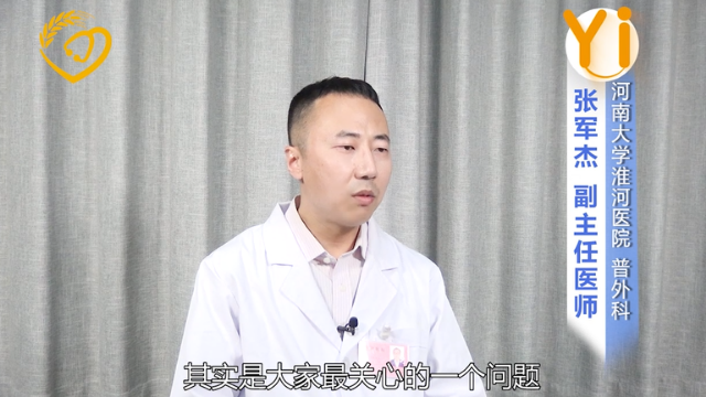 什么样的痔疮需要治疗?