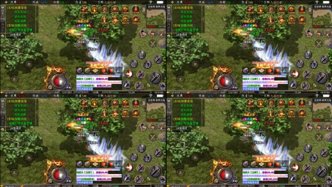 重回传奇:旧世界确实比新世界爆率更高!