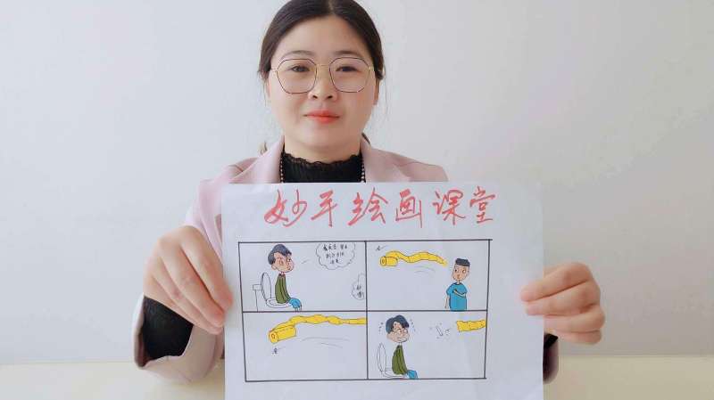 卡通搞笑漫画:你有没有遇到像画中一样的情况?哈哈哈