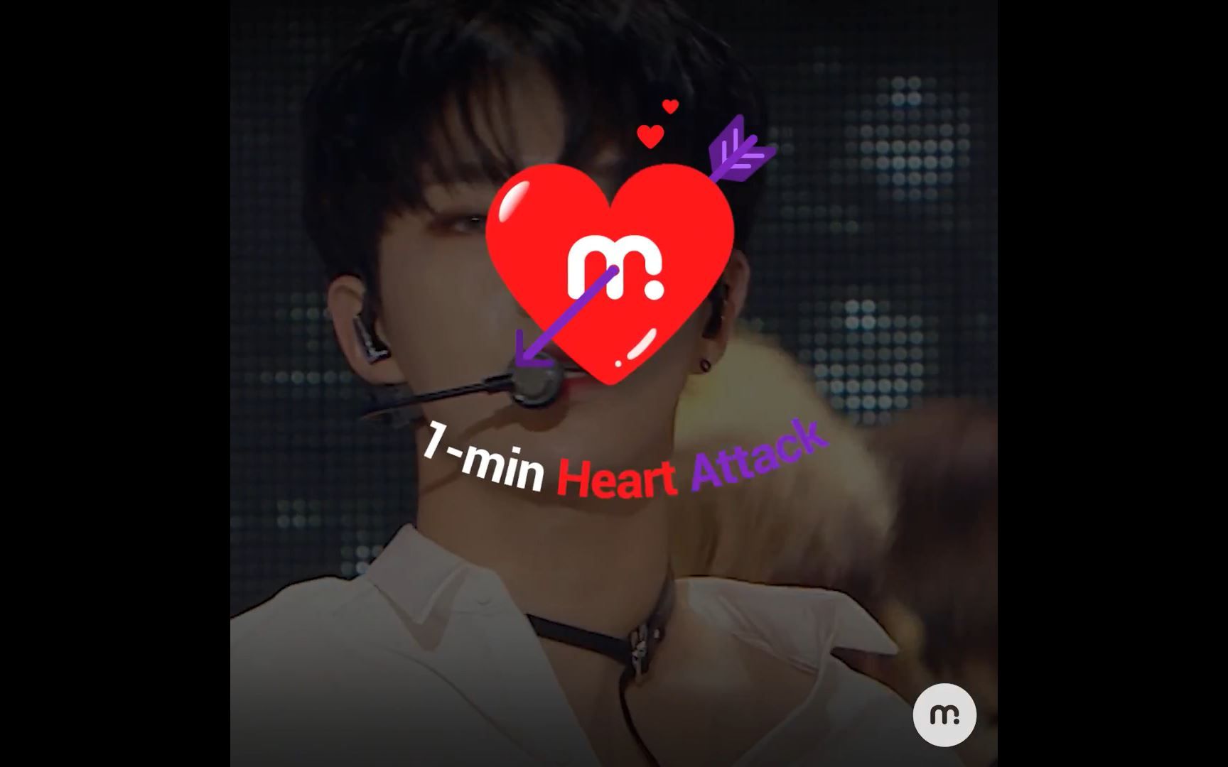 【Hoshi权顺荣】[1分钟心脏暴击合集] Mubeat!官方短频一则