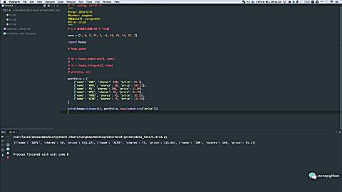 python 进阶 1.4 heapq 查找最大或最小的 N 个元素-zeropython