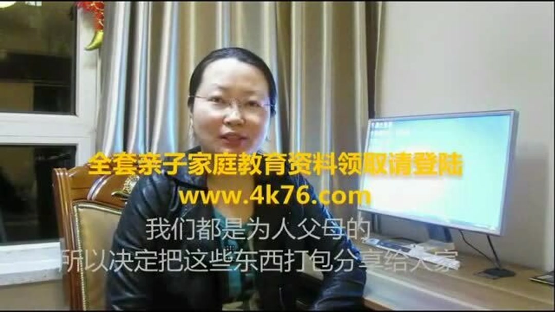 少儿舞蹈教学 童翼国际儿童舞蹈学校 幼儿舞蹈爱你