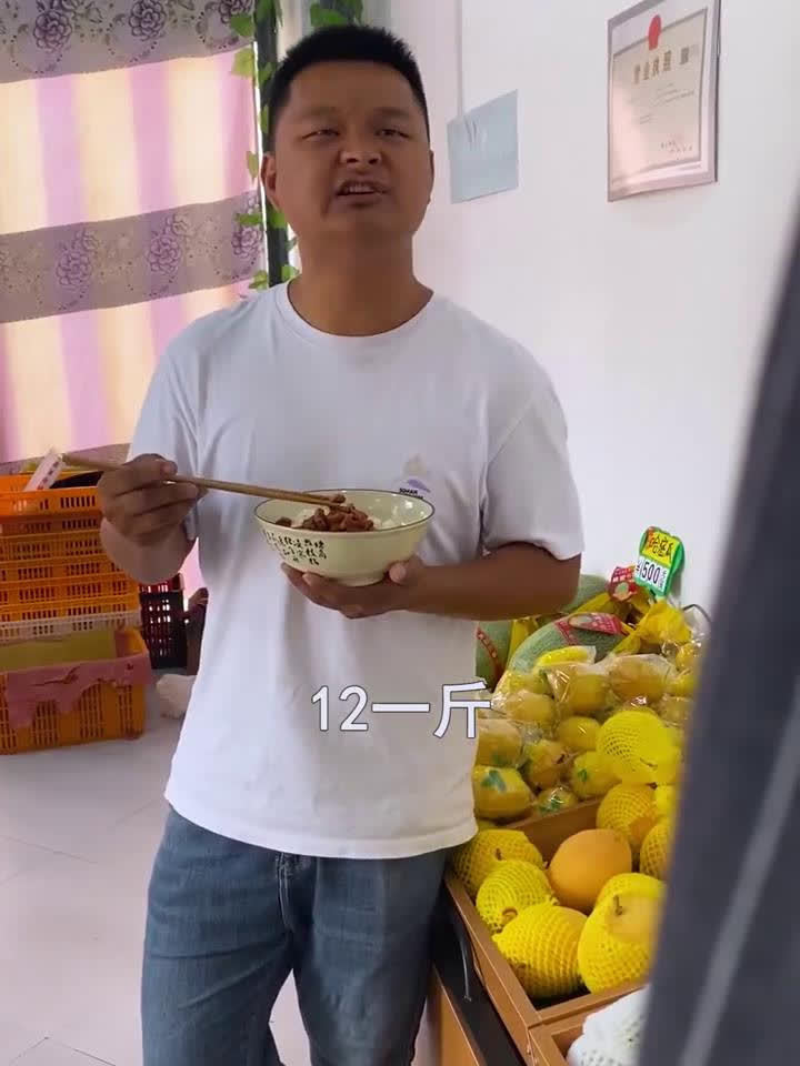 买东西一定要讲价@搞笑