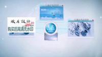 干净简介业务介绍科技感图文字幕企业plexus分类视频AE模板
