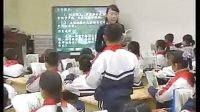 小学四年级语文 〖卡罗纳〗 课堂实录 教学视频