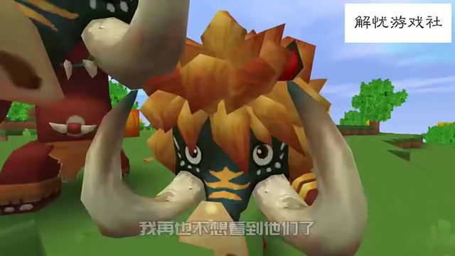 迷你世界396:我用迷宫陷阱坑怪物,陷阱不好使,修改后效果怎样