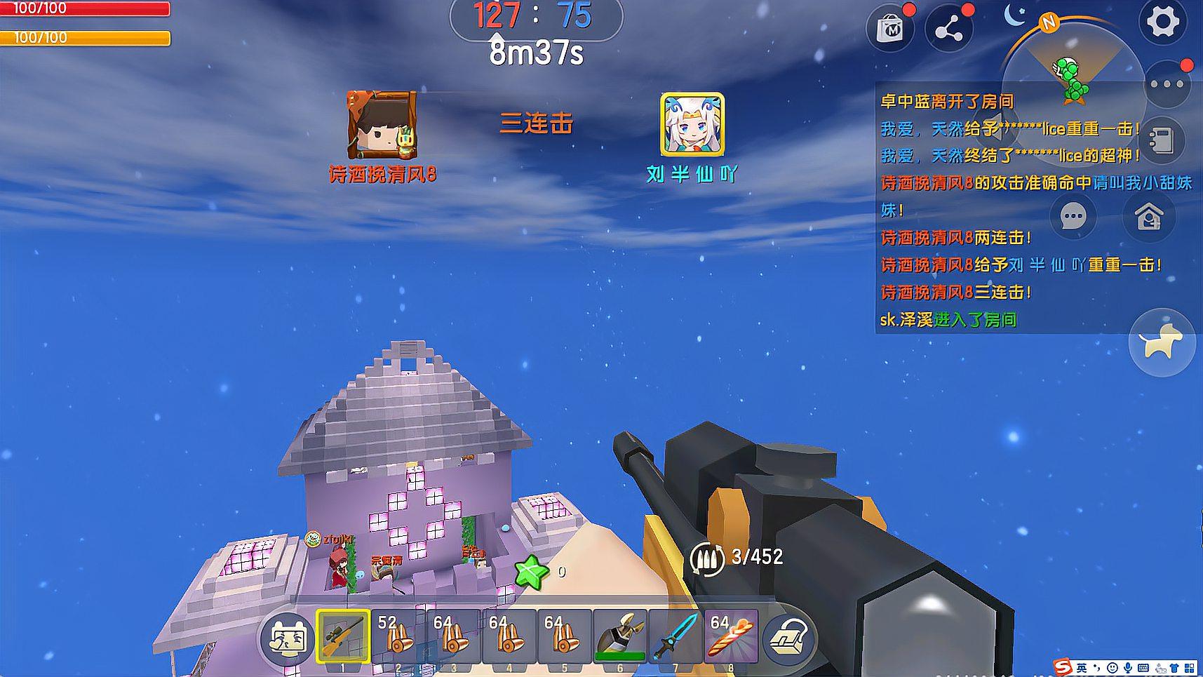 迷你世界:夜狙击战重力版,11V11小夕被虐惨还把刘半仙给打死了