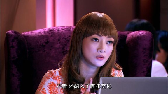 这家咖啡店里的服务方式好奇怪!