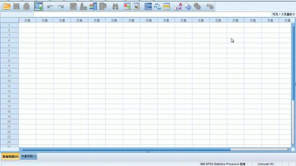 SPSS统计分析:第30讲,6多独立样本的非参数检验