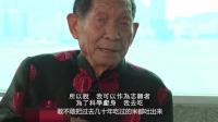 网上为什么会攻击袁隆平? 杂交水稻和转基因居然被混为一谈?