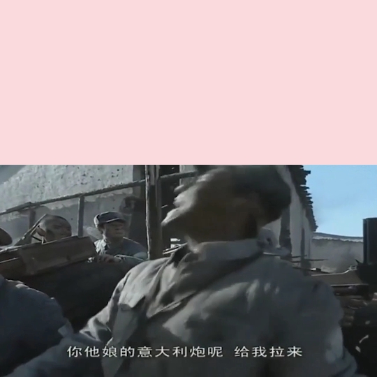 寻乌县龙刺百货店(举报 投诉个傻逼玩意)恶意辱骂小编,结果被小编...