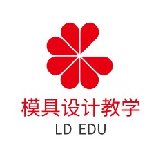 UG模具设计UG编程教学 