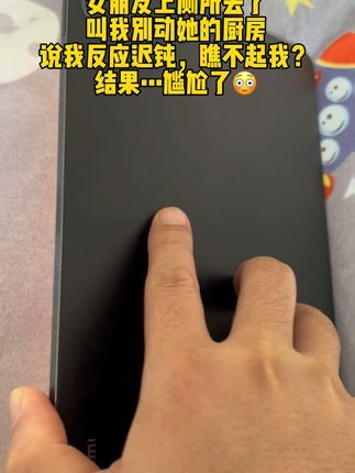 #小游戏 #欢乐消消消 #解压小游戏 #游戏日常 #这个游戏很好玩