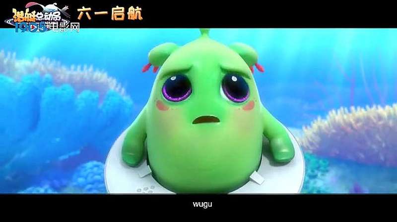 《潜艇总动员》终极海报发布 全新外星宝贝出场