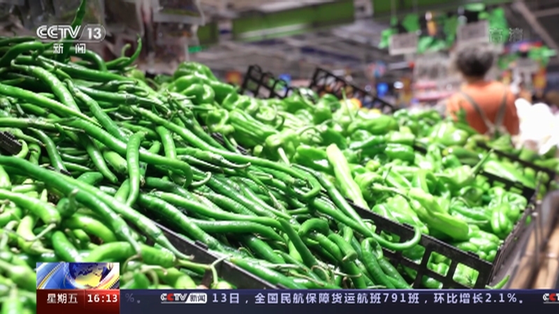 [新闻直播间]国家统计局 9月全国居民消费价格指数同比涨2.8%