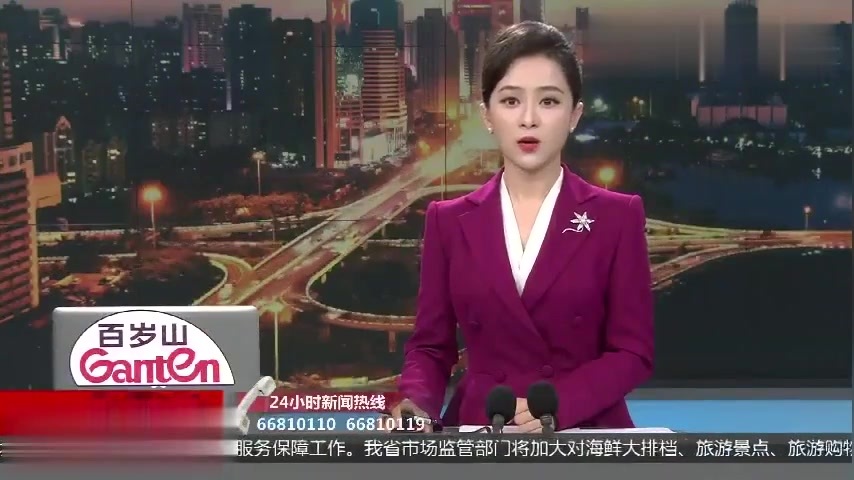 惊魂!电动车行驶中突然断电商家回应:电池未充电激活