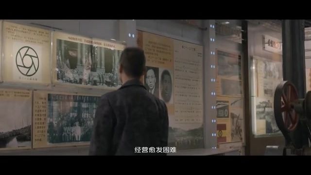 #企业宣传片 #企业宣传短片 #为美好而来