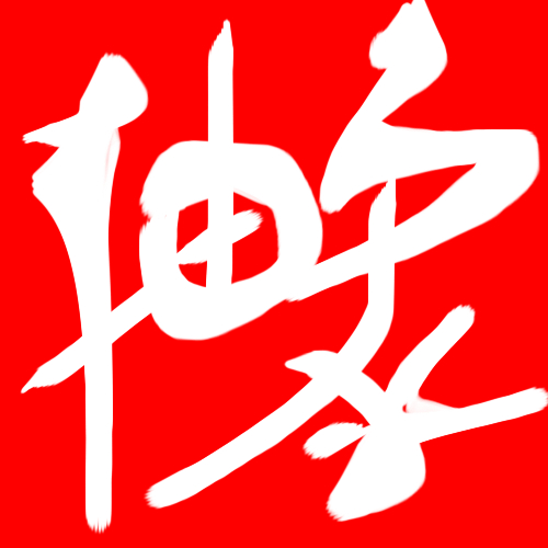 抽象词-科技体验词典 