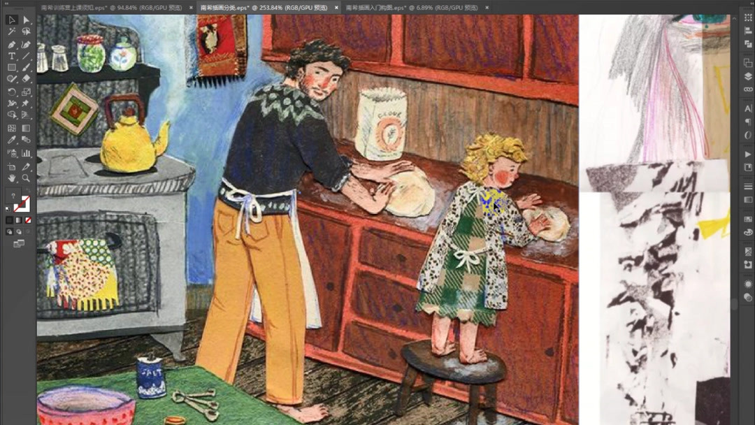 什么是插画?怎么用商业插画挣钱?怎么去了解插画师这个行业?