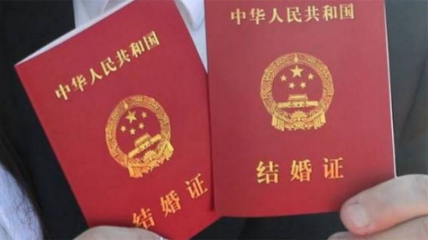 2023年结婚登记数768.0万对,止跌回升同比增加84.5万对