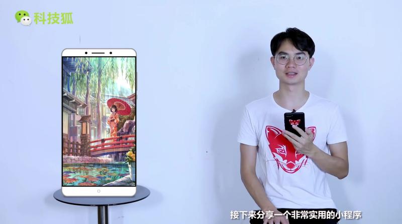 微信表情新功能,新增最近使用表情