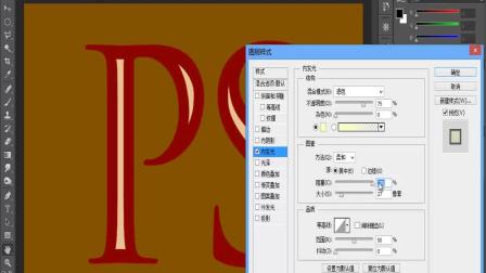 建筑.1室外建筑效果图后期制作(ps教程从零开始学全套)