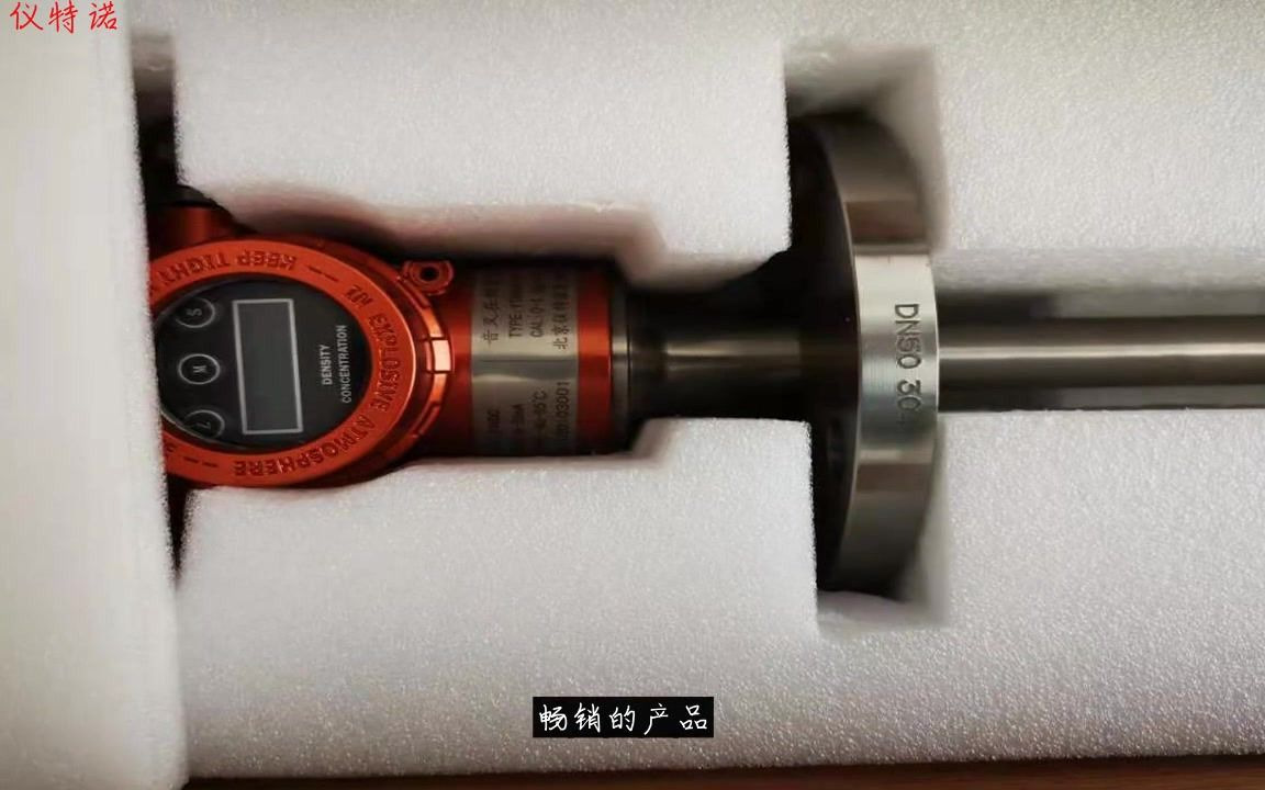 让利销售 塑料比重计使用方法【仪特诺】