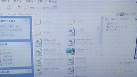如果把360压缩的文件粉碎了会咋样?