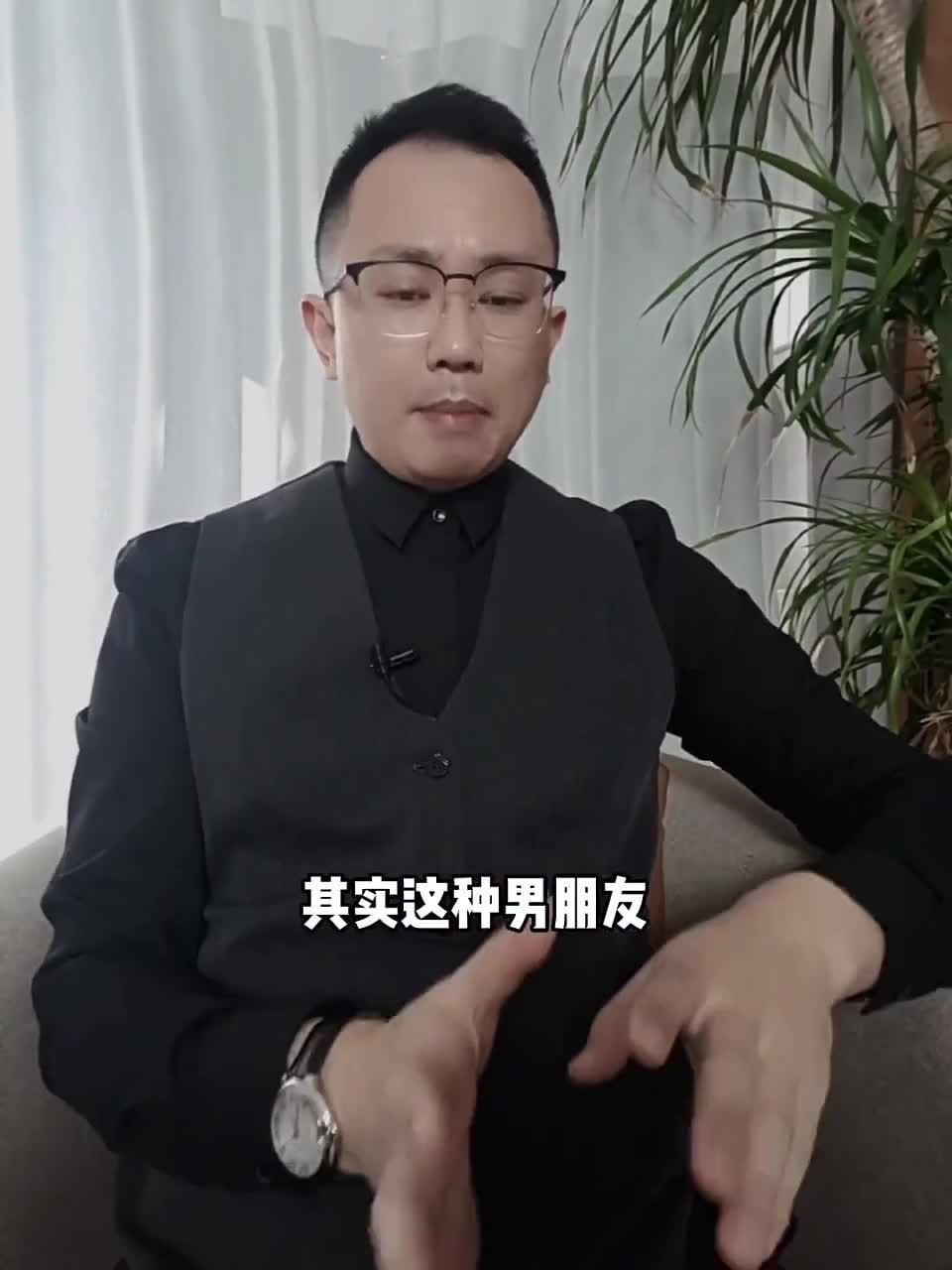 为什么分手后前任能立马找新欢?