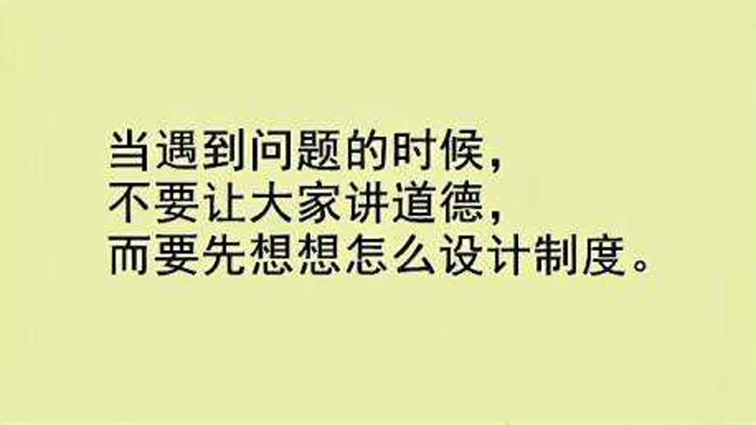 了解顾客需求、掌握顾客心理、满足顾客体验的才是真正的营销