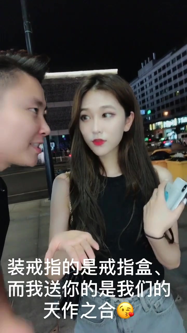 背叛的网管如何撩妹,这招真是太实用了,必须要学