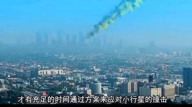 好险!一颗百米小行星差点撞击地球,其威力可瞬间摧毁一个国家