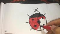 简笔画教程教你七星瓢虫的画法小学生的绘画作业网友妈妈们老师教你...