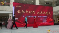 庆祝建党100周年文艺演出