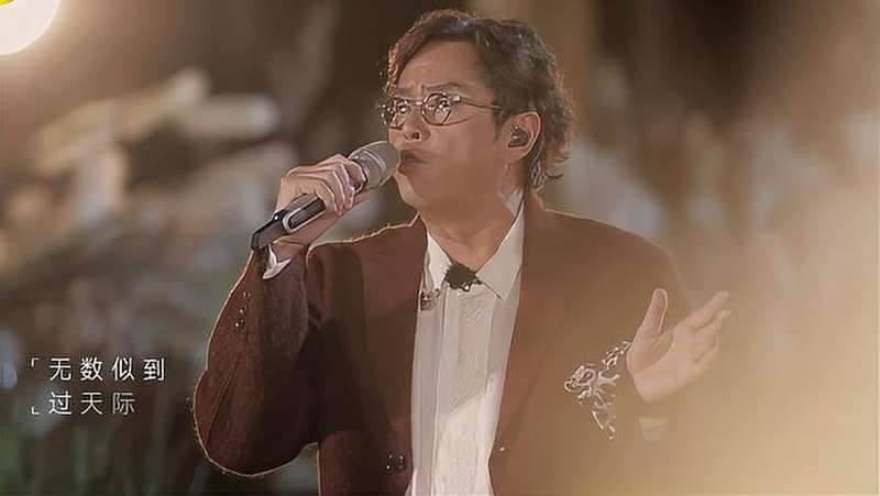 71岁谭咏麟宝刀不老!一开口就将全场带入到歌声之中丨时光音乐会