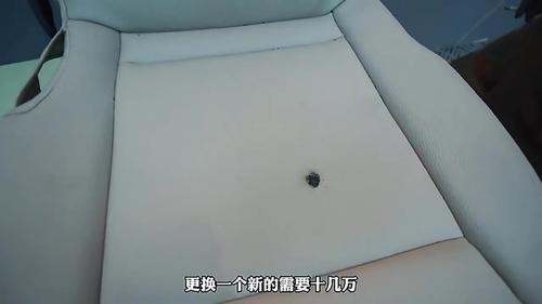 当汽车真皮被烟头烫伤,如何才能做到无痕修复