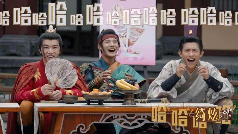 刘耀文奇葩答案逗笑全场,导演一脸无奈给通过|萌探探探案2