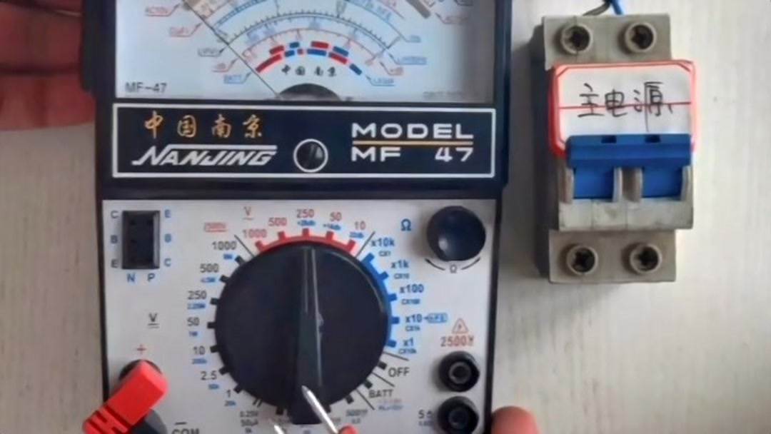 指针万用表怎么测交流电压