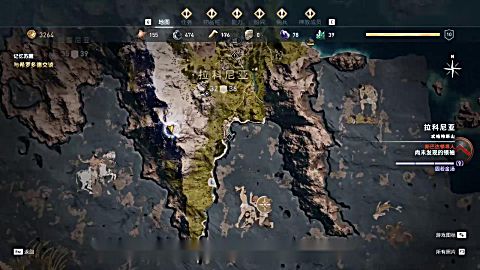 【墨鱼】刺客信条奥德赛那些绿色健康的彩蛋 - 刺客信条奥德赛 修改_x...