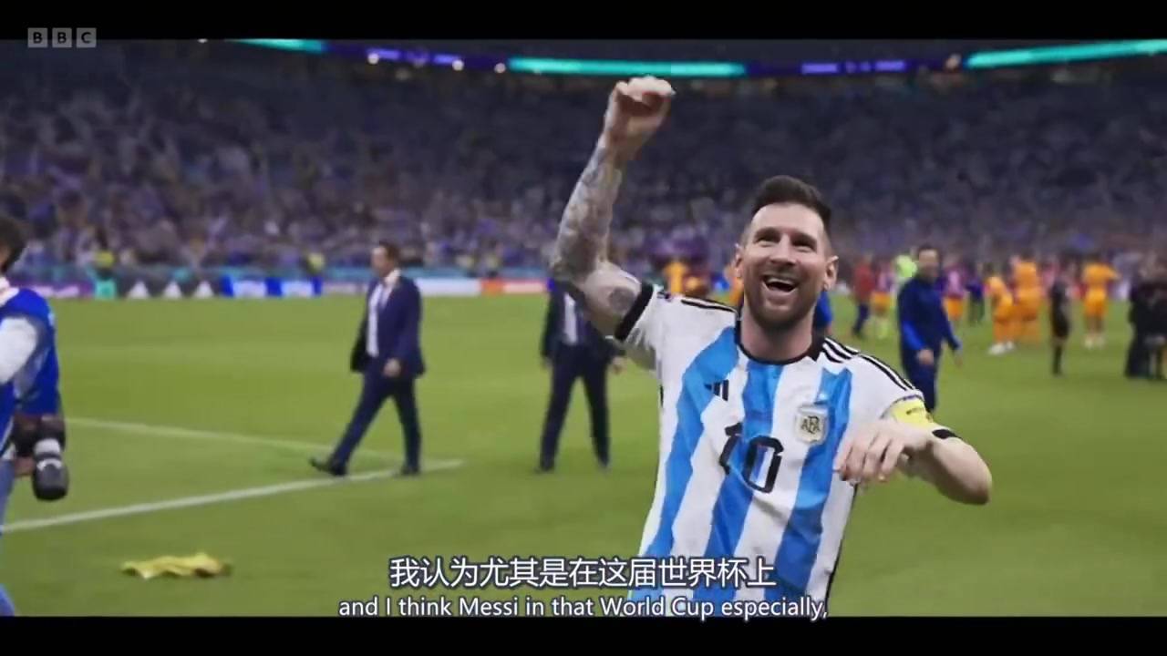 天命所归!阿根廷世界杯夺冠记录片,接着奏乐接着舞!